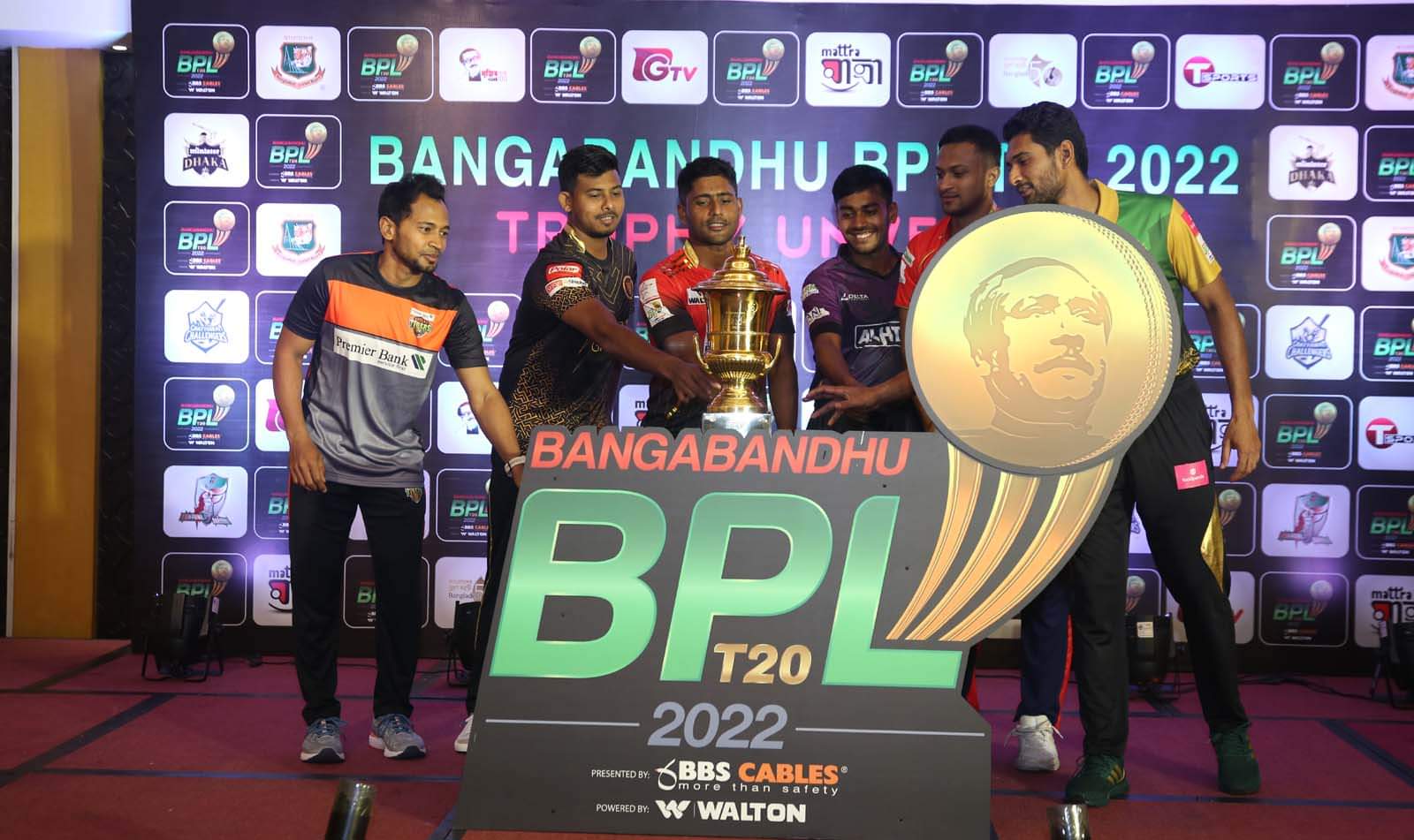 Rabbithole to telecast all BPL matches