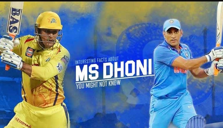 The MS Dhoni Chapter : Domestic & International Career, Facts & Figure