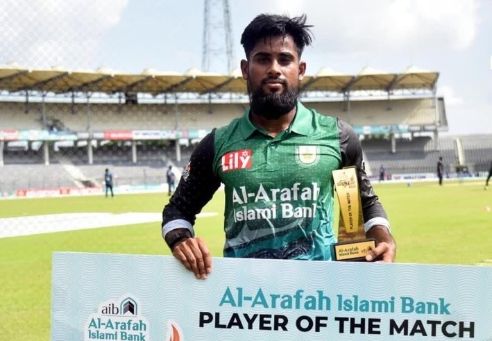 Rejaur Rahman Raja Eyes National Team Spot As Pace Bowling Allrounder