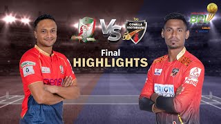 Highlights: Fortune Barishal vs Comilla Victorians | Final | Season 8 | BBPL 2022 | Cricket ...