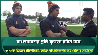 Robin Das shares winning formula as Bangladesh gear up for series ...
