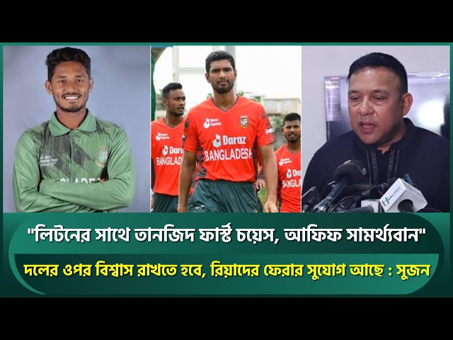 Sujon sees Riyad as a fighter, not ready to write off his career ...